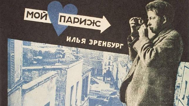 El Lissitzky en la tribuna de Lenin: Retrospectiva en el Museo Picasso ...