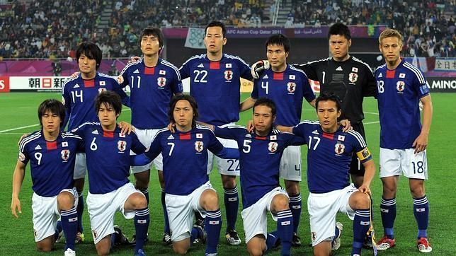 Japón decide participar en la Copa América