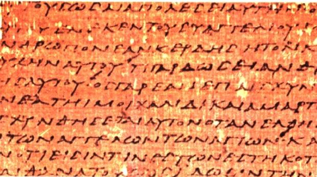 Sale a la luz el papiro más antiguo del Nuevo Testamento
